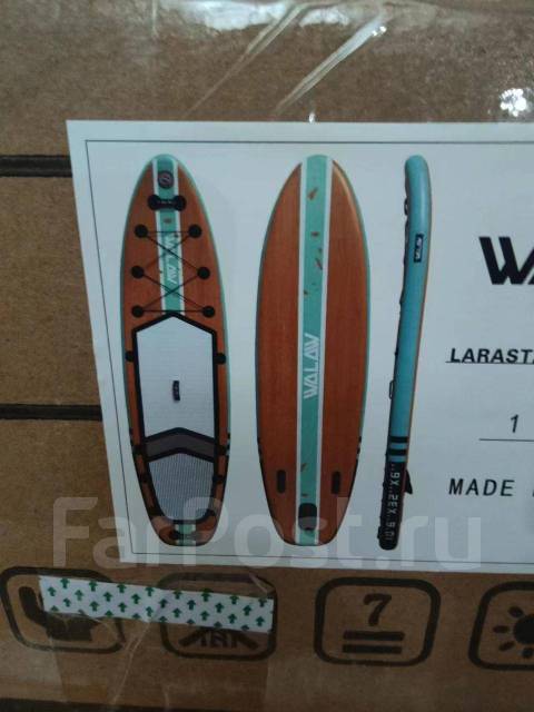 Sup board. Сап Борд до 200 кг Сап- доска Walaw, новый, в наличии. Цена ...