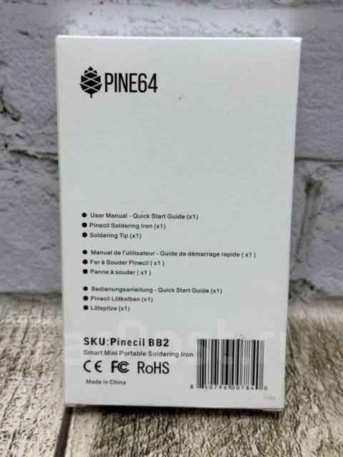 Паяльник Pine64 pinecil V2 - Инструмент и оборудование во Владивостоке