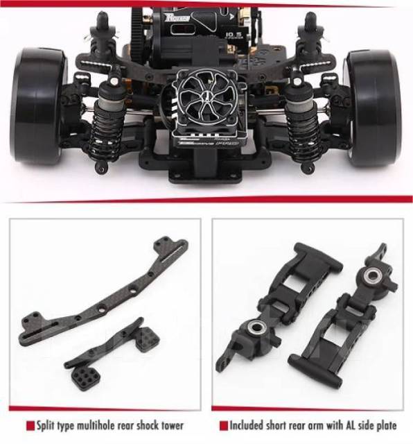 Дрифт модель Usukani (#US88400) NGE 1/10 RWD Drift CAR Chassis KIT ...
