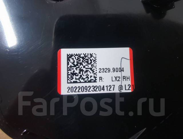 Повторитель поворота правый Hyundai Palisade 87624s8000 купить во ...