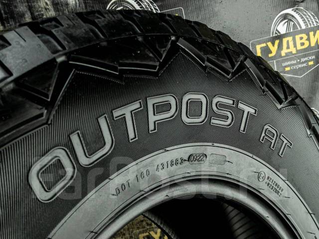 Nokian Outpost AT, 265/70R16 112T, 16", 1 шт, в наличии, 265 мм, 70 % ...