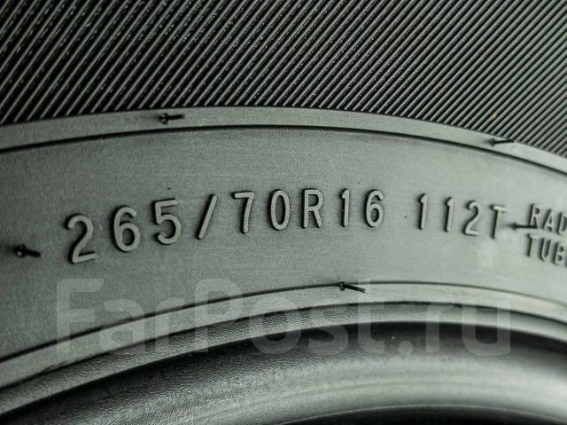 Nokian Outpost AT, 265/70R16 112T, 16", 1 шт, в наличии, 265 мм, 70 % ...