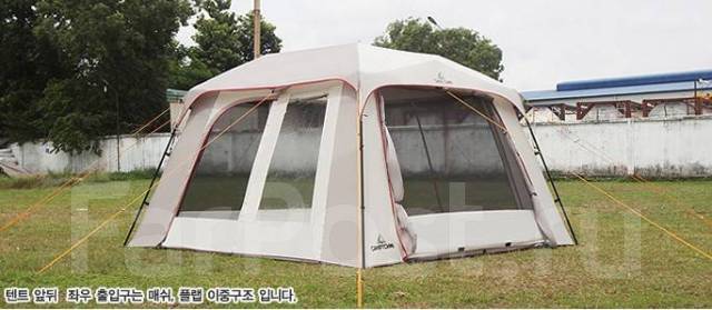 Шатер полуавтомат Camptown Eldorado 360 (Кэмптаун Эльдорадо 360), новый ...