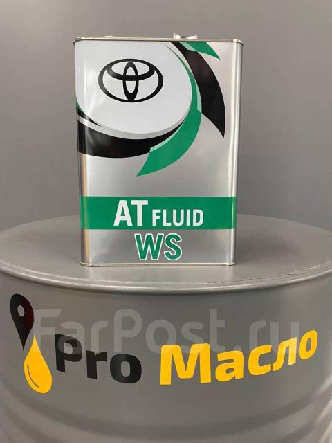Toyota ATF WS жидкость для Автомата на розлив во Владивосток, 1,00 л. в ...
