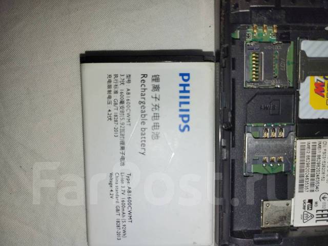 Телефон Philips Xenium E-160, до 8 гб, 2.41", моноблок, черный, 3G, 4G LTE, Кнопочный, б/у, в ...