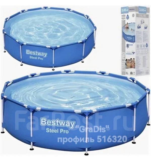Бассейн Каркасный 56677. 305/76см. Bestway. Доставка бесплатно, новый ...