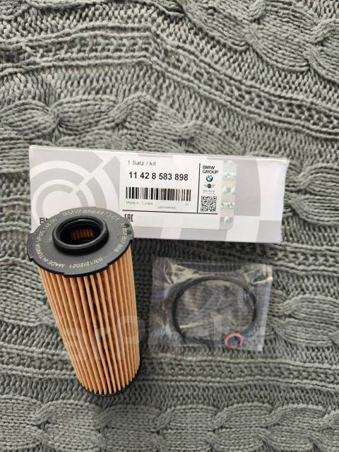 Фильтра для ТО BMW G серии Масляный, салонный и воздушный купить во ...