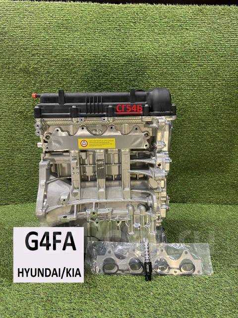 Новый двигатель G4FA 1.4 Hyundai Solaris, KIA RIO купить в Москве по ...