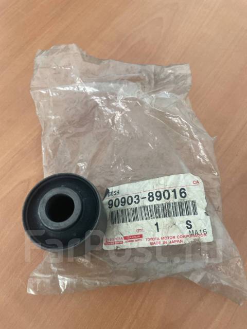 Сайлентблок переднего амортизатора Toyota купить в Петропавловске ...