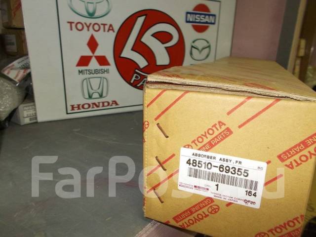 Амортизатор, гидроподвеска, перед. Original. New. Lexus LX570 ...