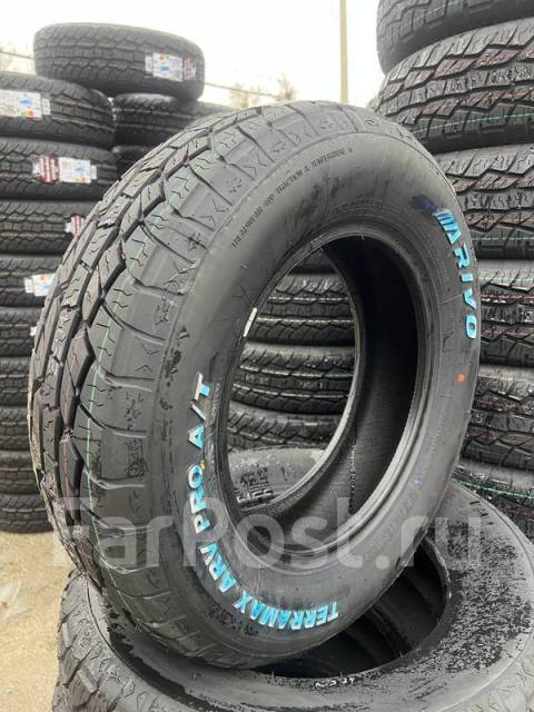 265/75R16 A/T Arivo Terramax ARV PRO 123/120Q LT, 16", 12 шт, 265 мм, 75 %, радиальный. Цена: 8 ...
