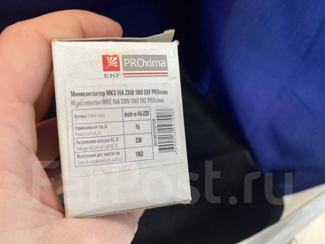 Миниконтактор ЭКФ МКЭ малогабаритный 16А 230В 1NO PROxima, новый, в ...