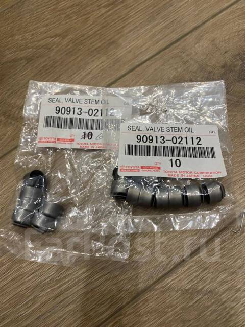 Колпачёк маслосьемный Toyota 9091302112 купить в Новосибирске по цене ...