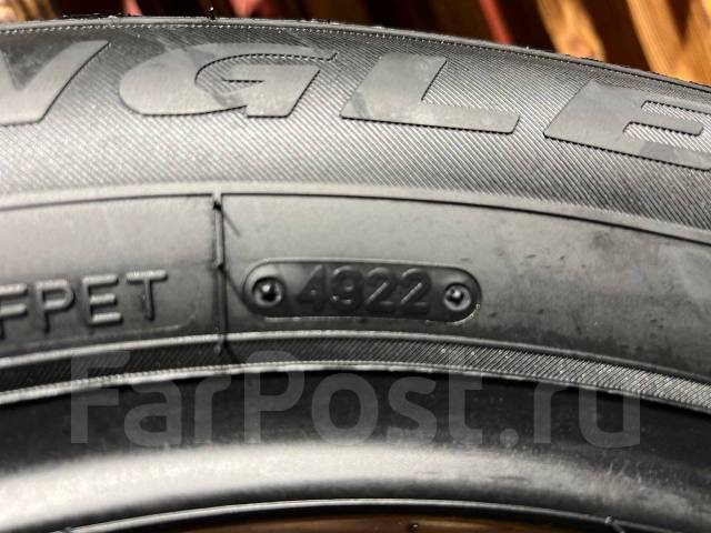 Triangle AdvanteX SUV TR259, 225/55R18 - Шины во Владивостоке