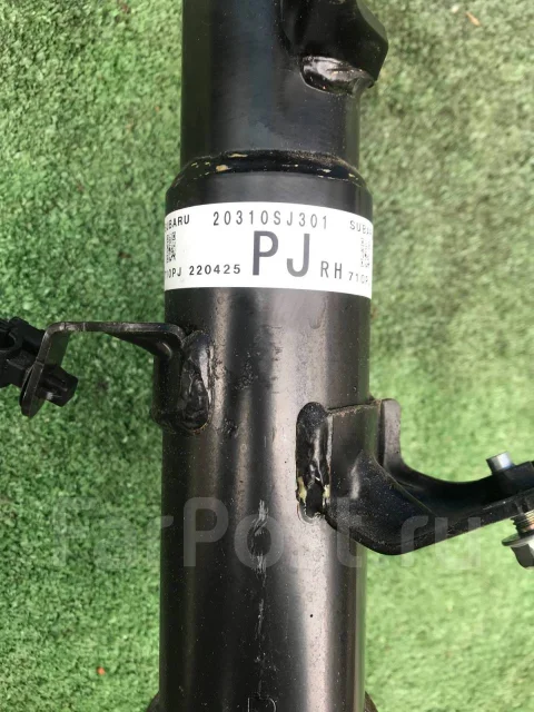 Стойка подвески Subaru Forester 2022 20310SJ301 SKE FB20, передняя ...