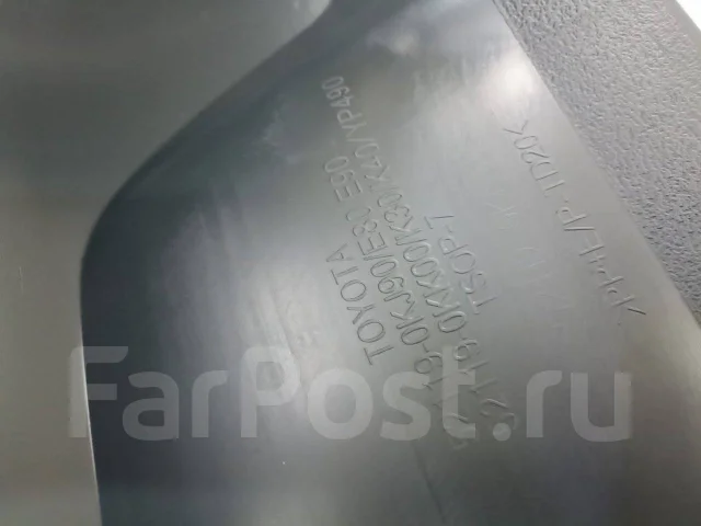 52119F0905 бампер новый оригинал Toyota Hilux купить в Омске по цене ...