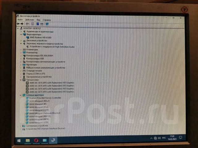 Материнка Gigabyte soket FM1 + Процессор AMD A6-3670 + DDR3 4 Гига ...
