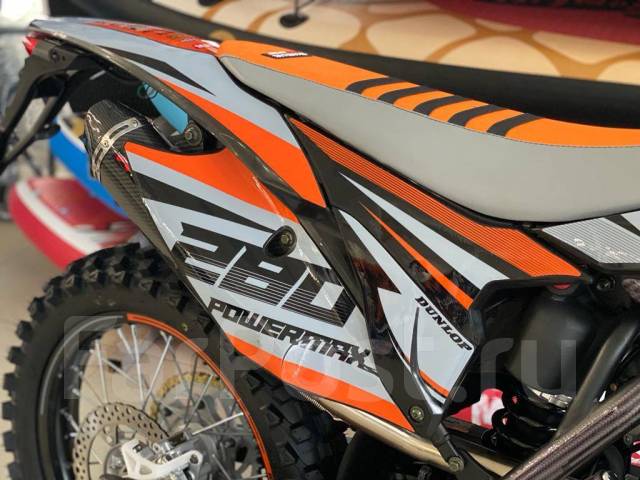 SHARMAX Power Max 280, 2023, 250 куб. см. 4х тактный, без пробега ...