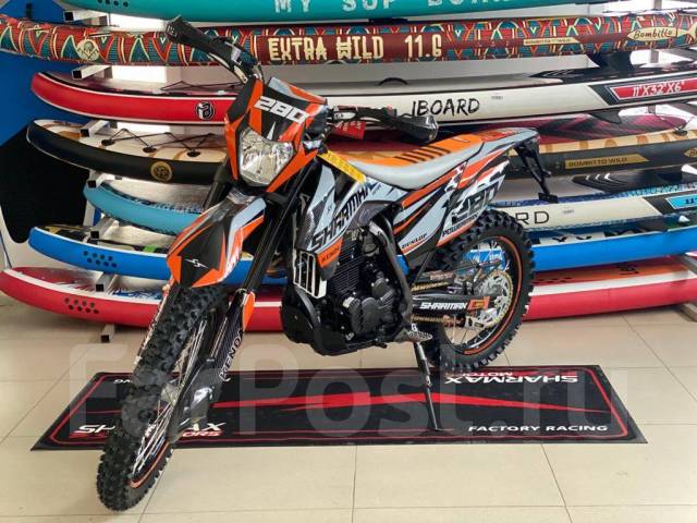 SHARMAX Power Max 280 PR, 2024, 250 куб. см. 4х тактный, без пробега ...