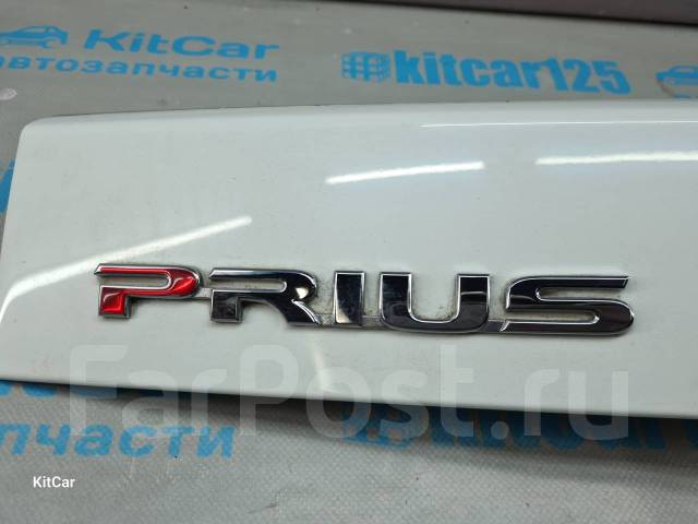 Эмблема [бампера+багажника+руля] Toyota Prius ZVW30-52 купить во ...