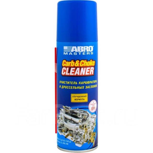 Очиститель карбюратора и дроссельных заслонок ABRO Masters Carb Choke ...