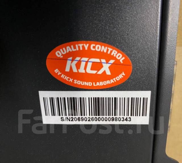 Усилитель Kicx AP 1000D - Усилители звука во Владивостоке