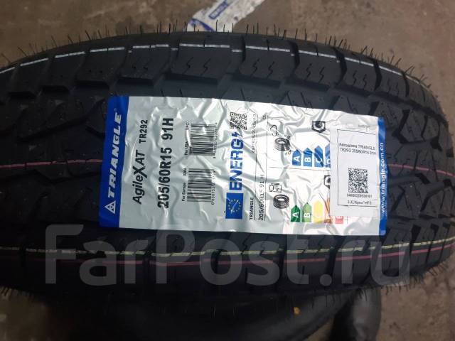Triangle AgileX AT TR292, 205/60 R15, 15", 1 шт, 205 мм, 60 %, радиальный, летние, без шипов ...