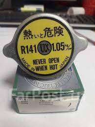 Крышка радиатора Toyota / Honda / Isuzu / Nissan (1.05 кг/см2) купить ...