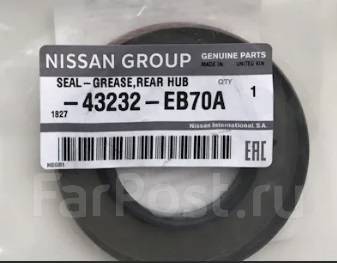 Сальник Заднего Моста Nissan Nissan Navara [43232EB70A] купить в Москве ...