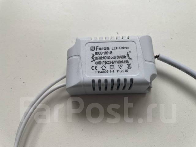 Драйвер для LED светильников (Софитов), б/у, в наличии. Цена: 120₽ во ...