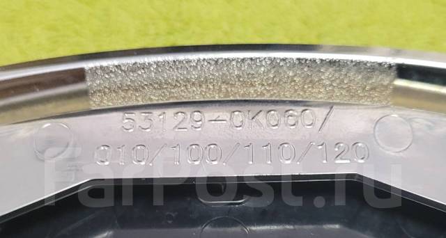 Эмблема решетки радиатора Toyota Fortuner 2015-2020 753100K080 купить ...