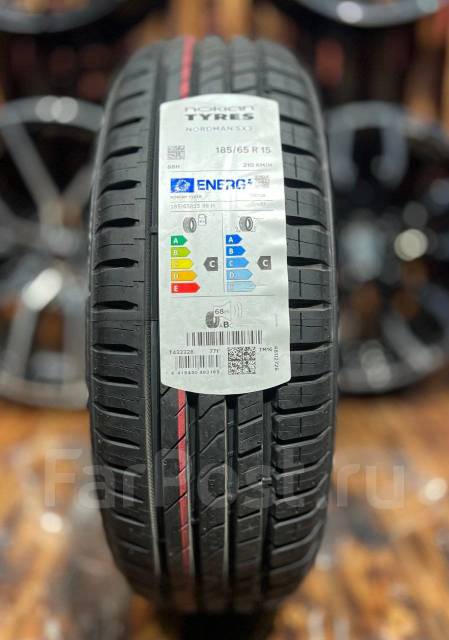 Nokian Nordman SX3, 205/65R15, 15", 1 шт, в наличии, 205 мм, 65 % ...