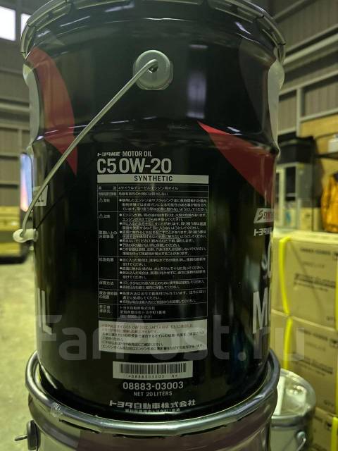 Масло дизельное Castle DL-1 5W-30 ), синтетическое, 20,00 л. C3, в ...