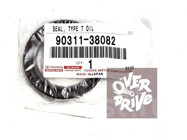 Сальник гидромуфты АКПП оригинал Toyota 90311-38082 Япония купить во ...