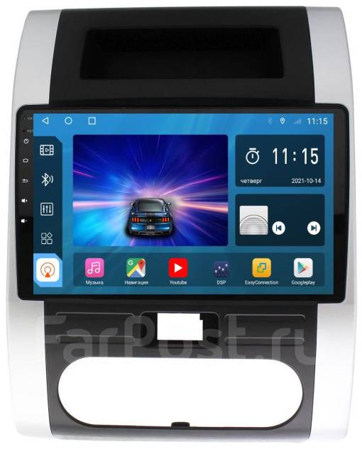 Штатная магнитола Nissan X-Trail Android 10 4+64Gb DSP 4G - Магнитолы ...