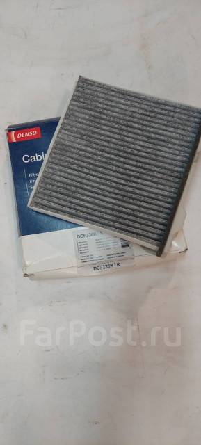 Фильтр салона угольный Mitsubishi, MR500057 купить в Москве по цене: 1 ...