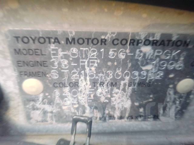 Toyota Caldina, 1997, ST215, 3SFE в Иркутске