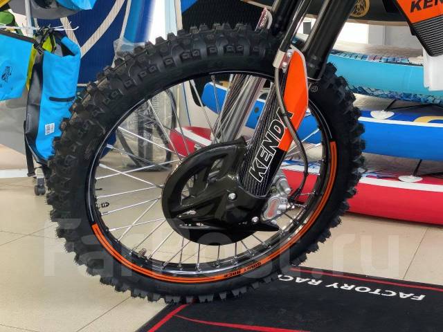 Sharmax Power Max 280, 2024, 250 куб. см. 4х тактный, без пробега ...