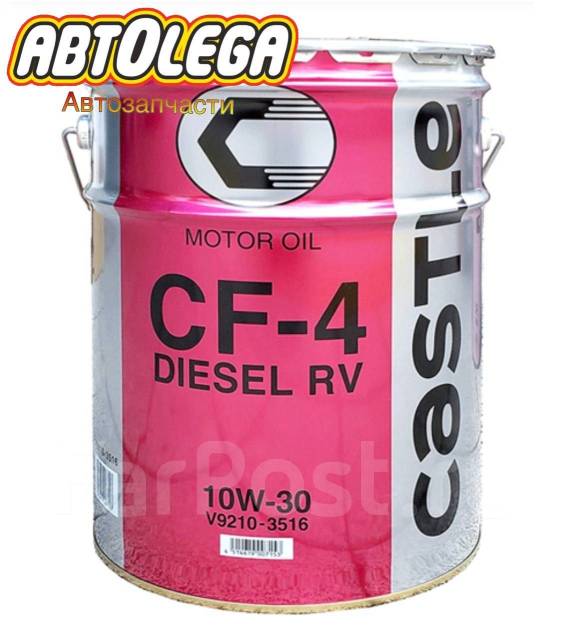 Масло моторное Castle RV CF-4 10W30,20 л, V9210-3516, полусинтетическое ...