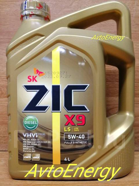 ZIC X9 LS 5W-40, SN / C3, Diesel, 4л. В наличии! ул Хабаровская 15В ...