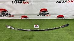 Запчасть № 5312848040 — купить во Владивостоке | ФарПост