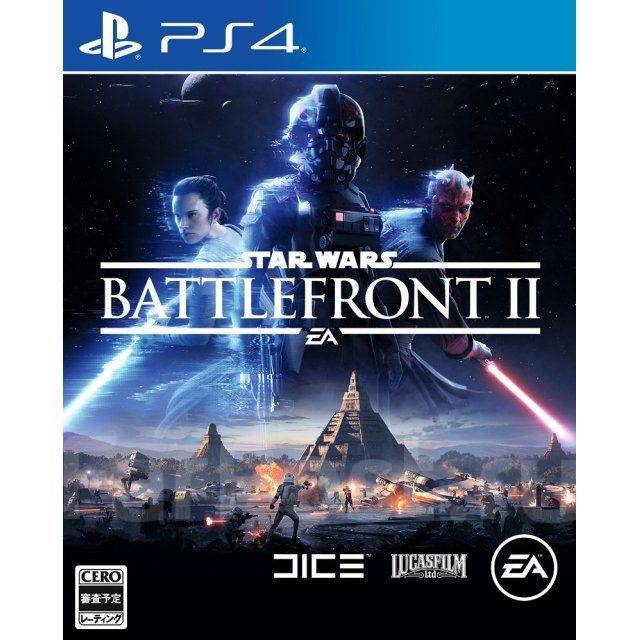 Star wars battlefront ps plus store