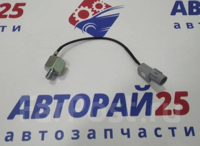 Датчик детонации Suzuki Denso 1864078G00 1864078G00 G13B купить в ...