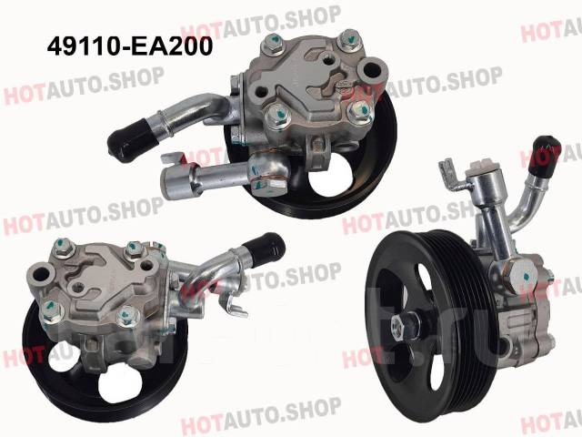 Насос гидроусилителя 49110-EA200 Nissan Frontier/Navara D40. Pathfinder ...