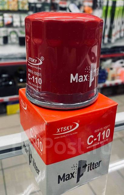 Фильтр масляный С-110 MaxFilter купить в Хабаровске по цене: 200 ...