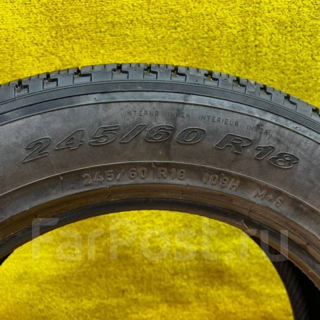 Автошина комплект шины 4шт [Магазин DZ25] 245/60 R18 Летние лето ...