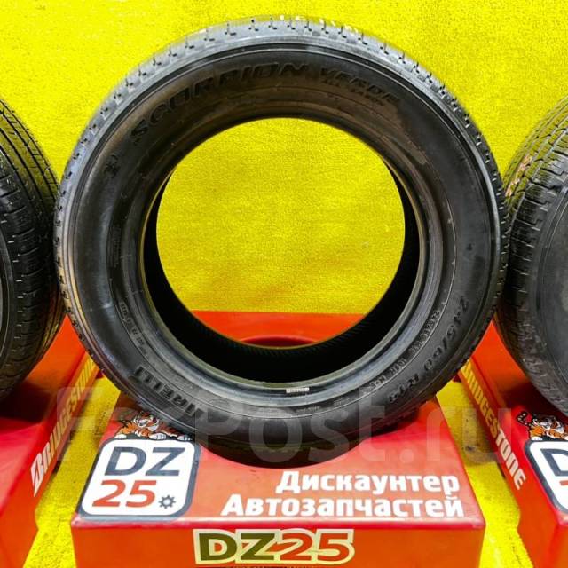 Автошина комплект шины 4шт [Магазин DZ25] 245/60 R18 Летние лето ...