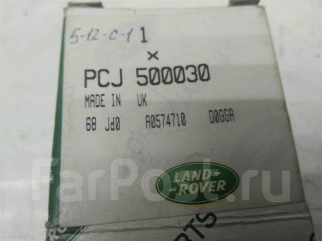 Датчик уровня охлаждающей жидкости Land Rover Discovery III 2004-2009 ...