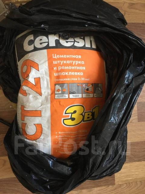 Цементная штукатурка и ремонтная шпаклевка Ceresit CT 29, в наличии ...