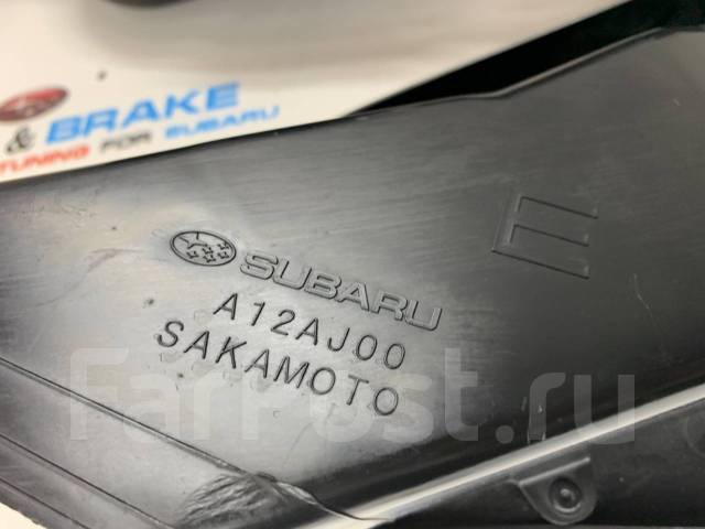 Корпус воздушного фильтра Subaru Forester 654 SJG, SJ5 купить во ...